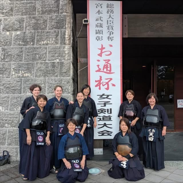 QKR members in International Kendo Events